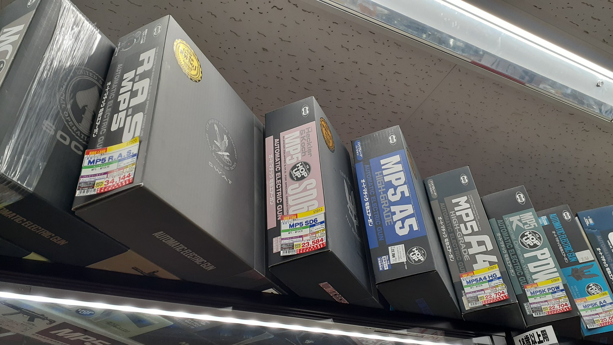 特急 `・ω・ ゞ4両2扉 こみトレ40 4号館g11b On Twitter わからなさすぎた。出直します。解散。 Twitter