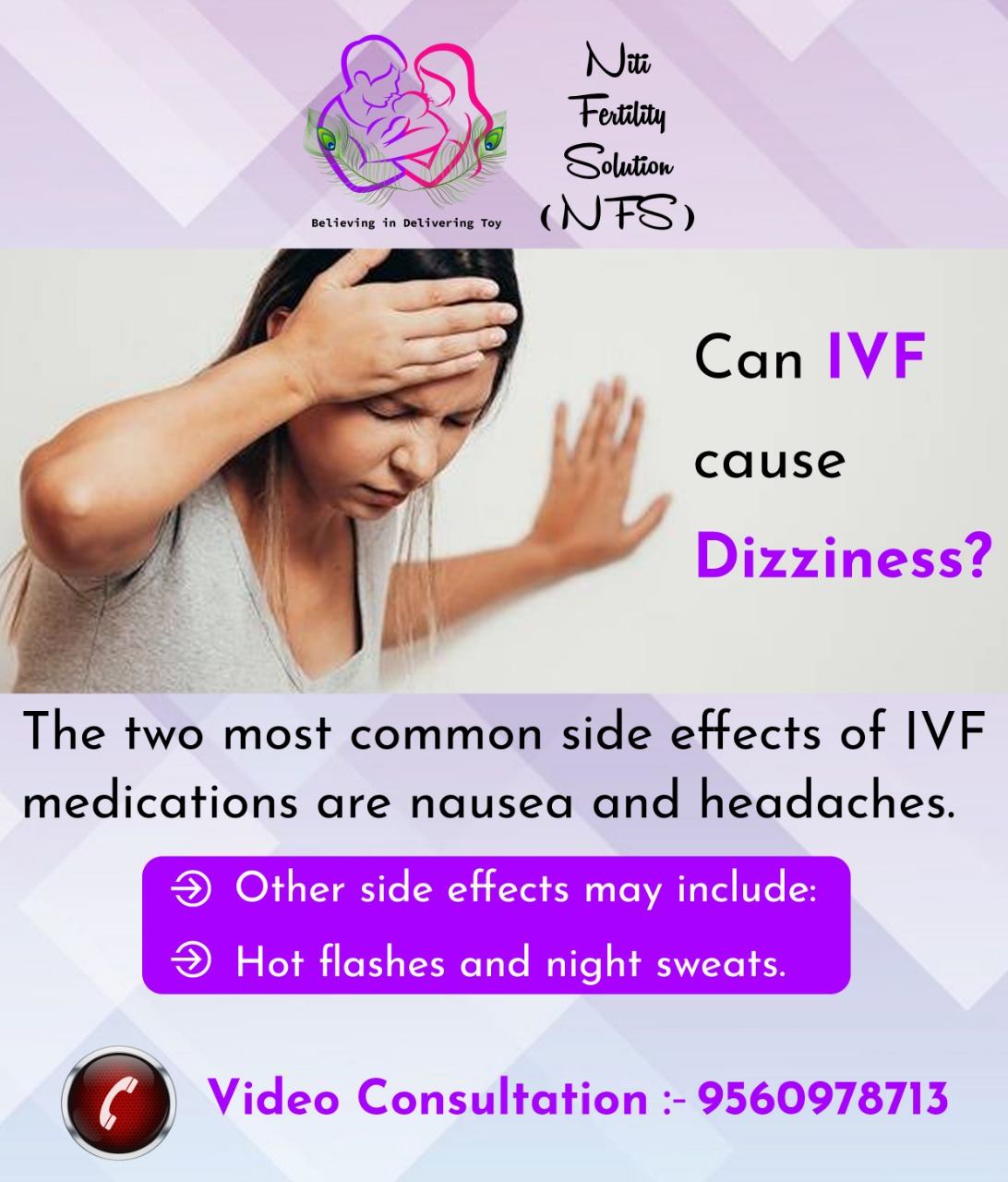 Sexy Side Effects May Include