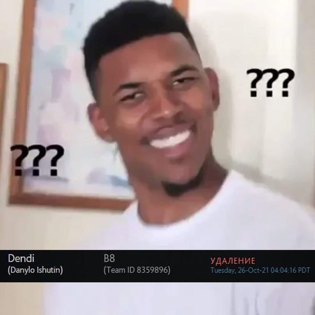 Dendi NOT kicked from B8 : r/DotA2