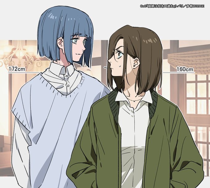 夏生② (@720ge_2) さんのイラスト・マンガ作品まとめ (291 件) - Twoucan