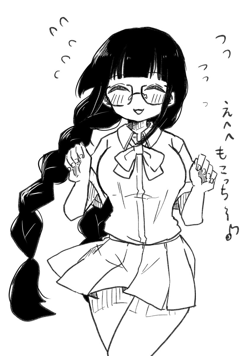 「優ちゃん… 」きたの漫画