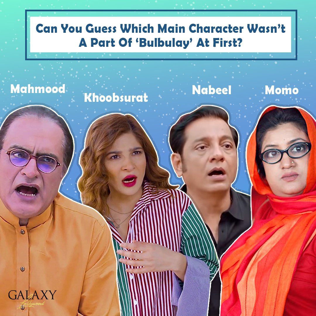 Mahmood Bulbulay