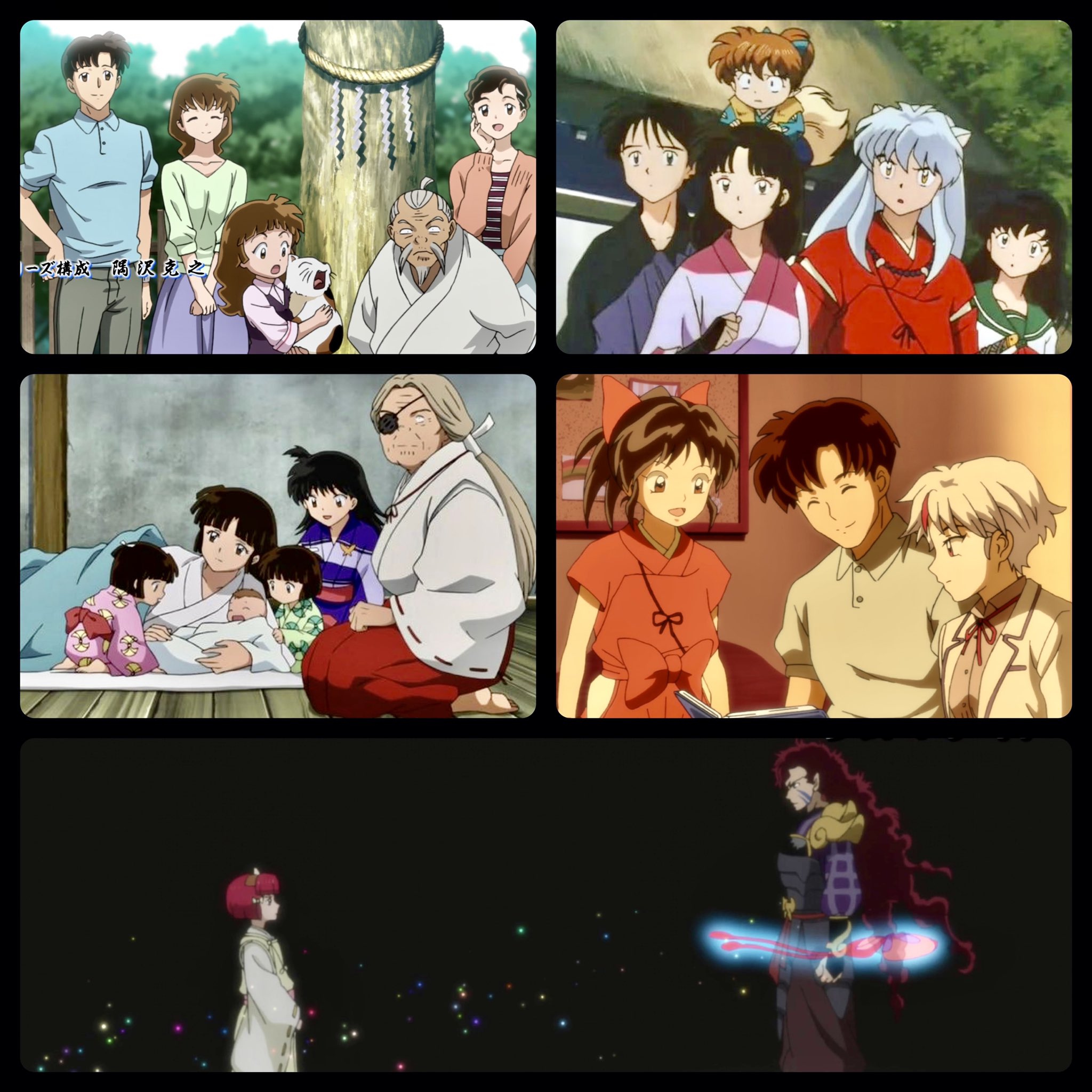 Inuyashas Family Tree