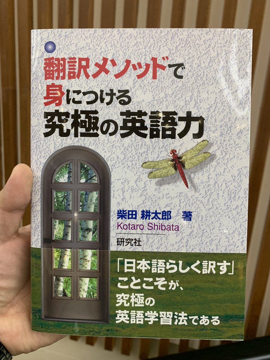 Fukuta(Sakurai) Takuma (@Fukuta_check25) | Twitter