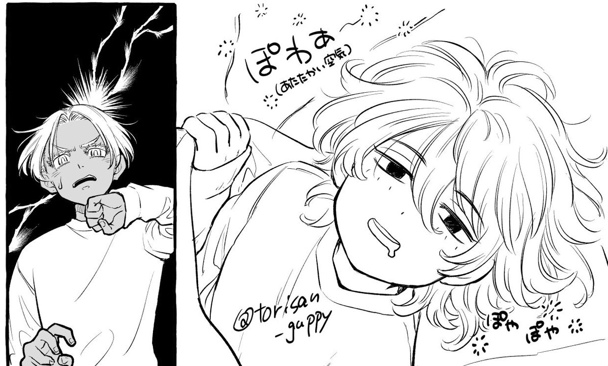 「明日には描いてしまいたい… 」NK4"Mの漫画