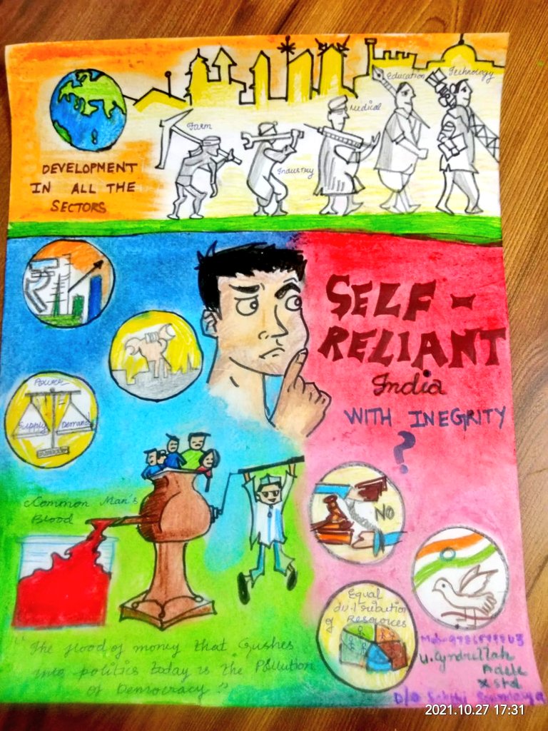 Self Reliance Poster