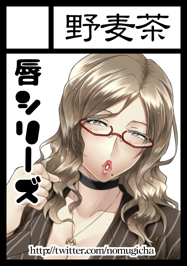 「これ\(^o^)/(RT 」綺人＠C106日曜：ム-23a😷の漫画