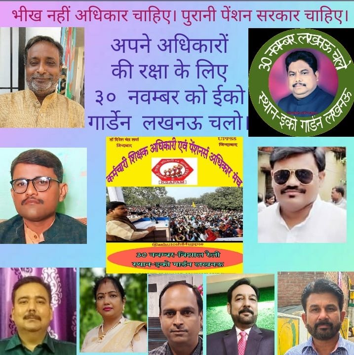 Syed Bahar Alam ( Raunaq Safipuri ) (@poet_syed51472) | Twitter