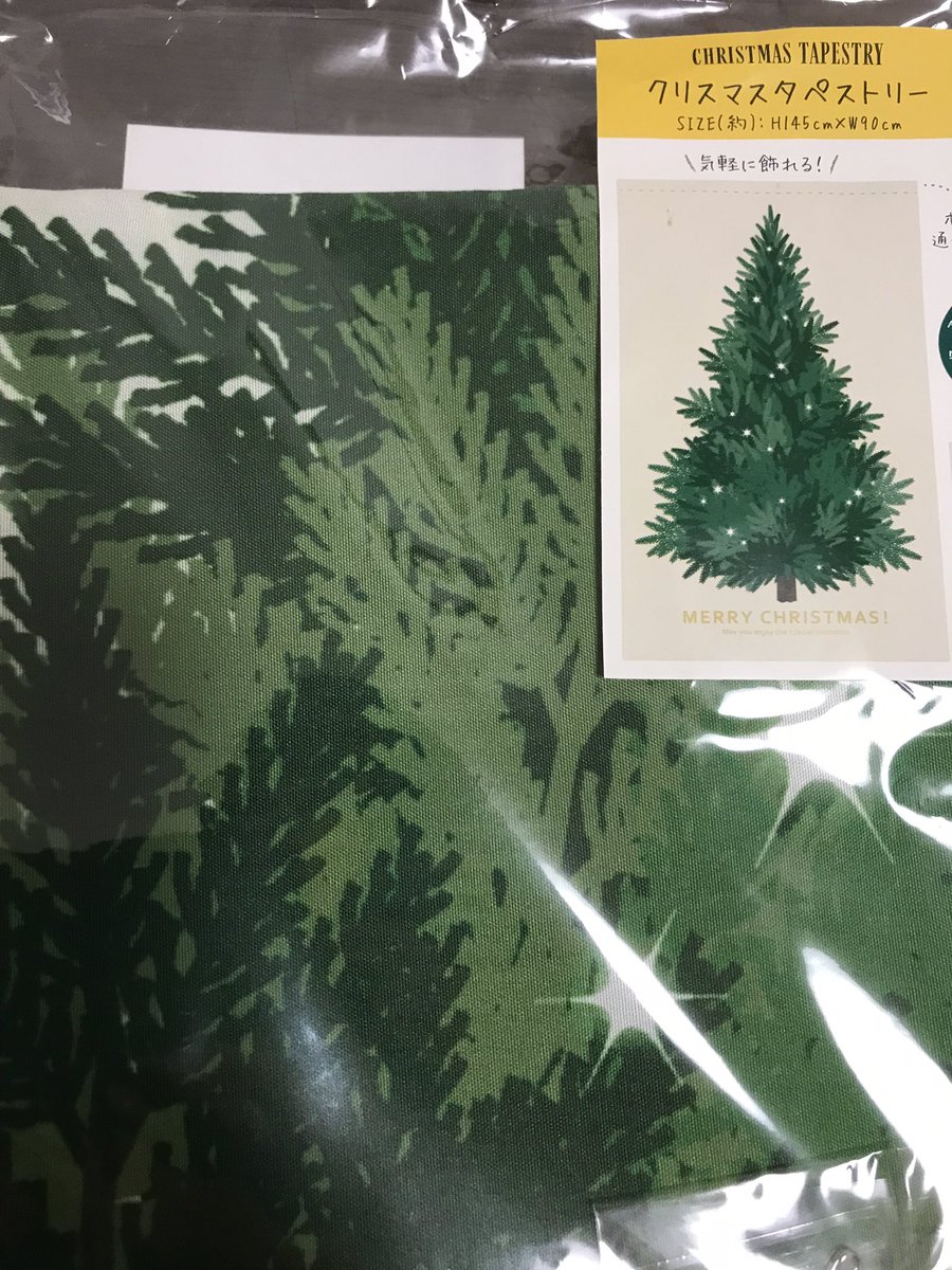 100均キャンドゥ『クリスマス商品2021』の戦利品！LEDライト、クリスマスタペストリーも人気！ | Ladytopi（レディトピ）@最新ニュース