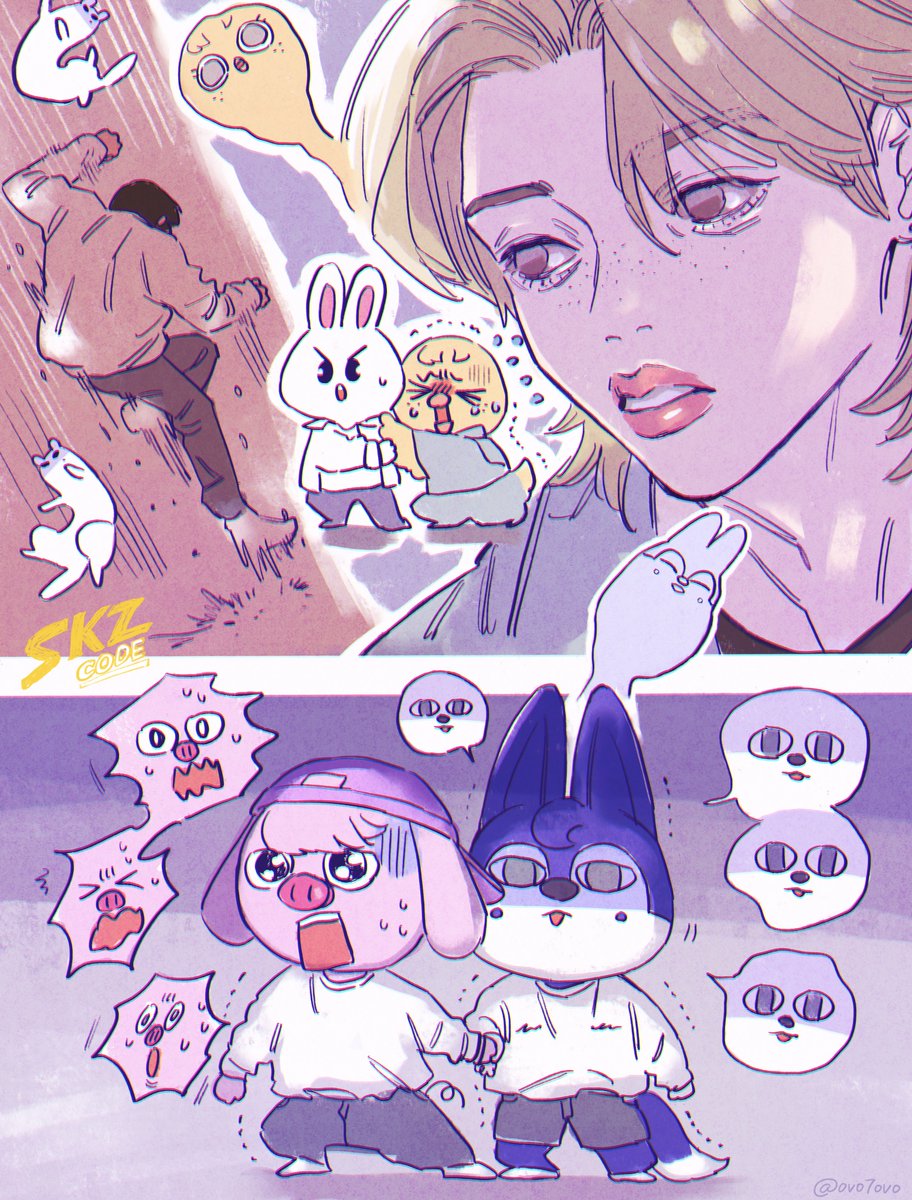 SKZ CODE]Ep.08 👻🐤💦 #Straykidsfanart #Felix 」Nの漫画