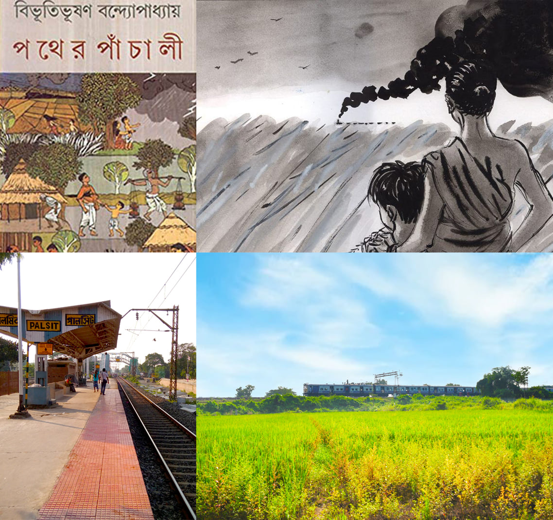 Pather Panchali Train