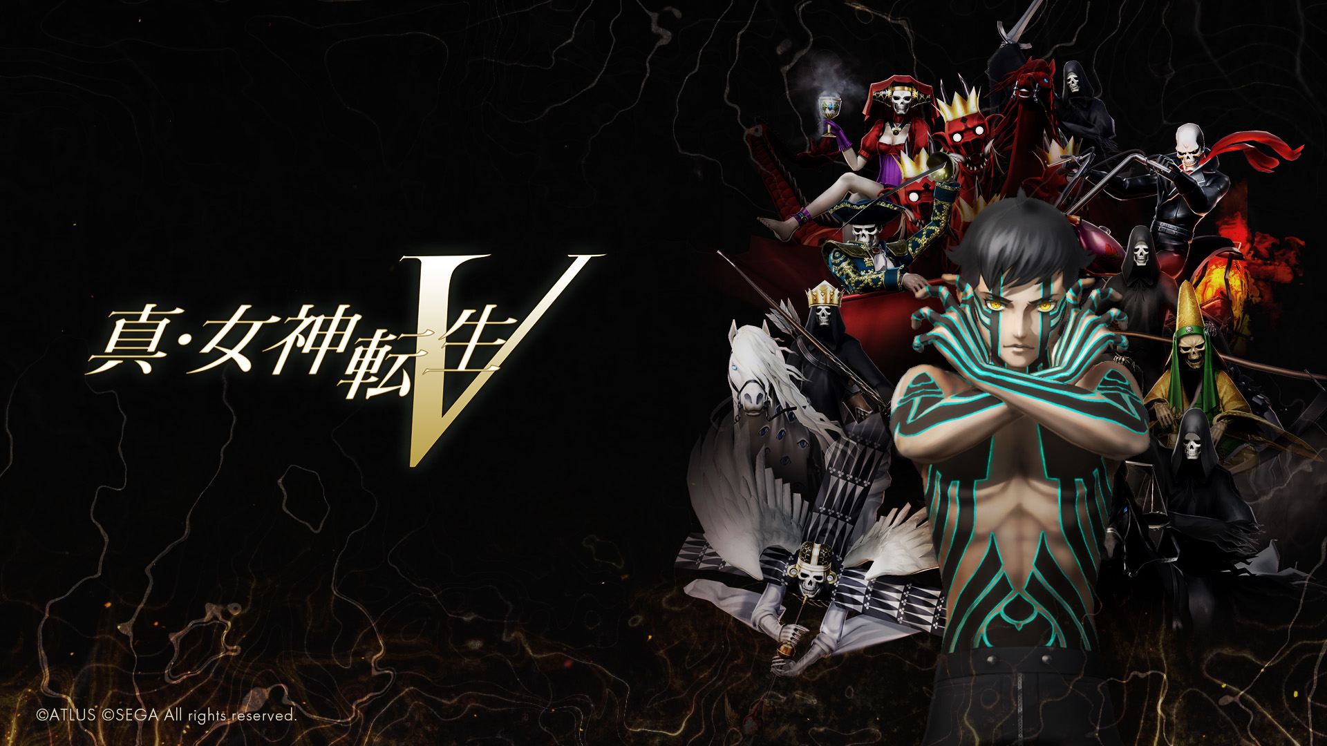 Smt Nocturne Wallpaper