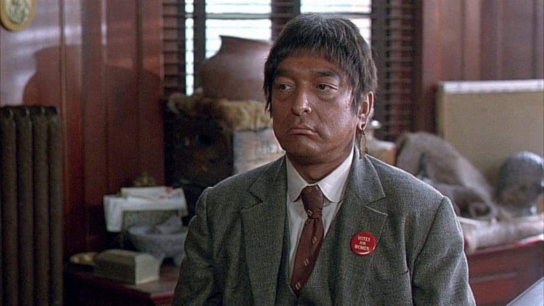 Graham Greene Movies