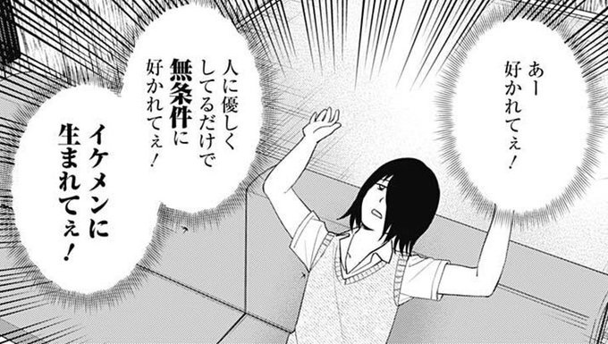 ★今週の“かぐや様”★ 本日yj50号の発売日です! 最新話では、 ★赤坂アカ 集英社作品 総合アカ★『かぐや様』『【推しの子