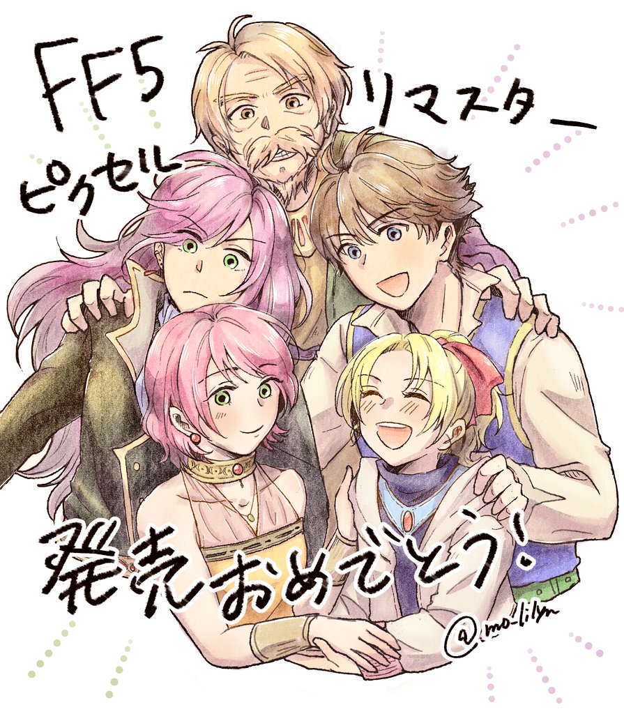 もゆり (@mo_lilyn) さんのイラスト・マンガ作品まとめ (14 件) - Twoucan