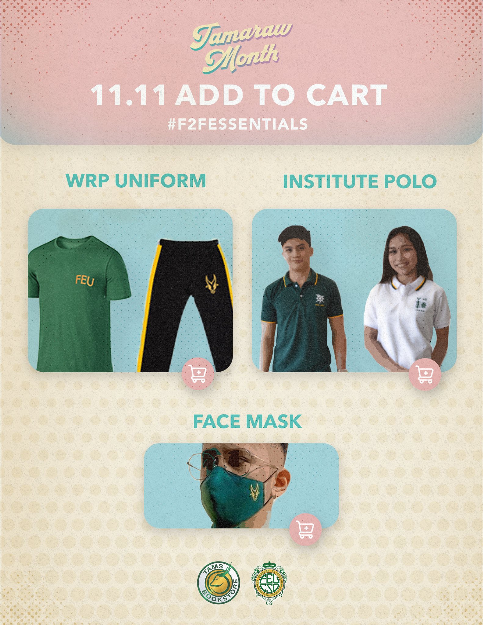 Feu Tamaraw Uniform