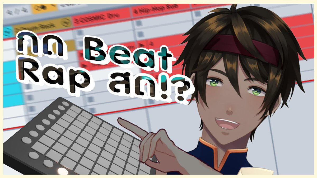 #ZekaiLive hashtag on Twitter