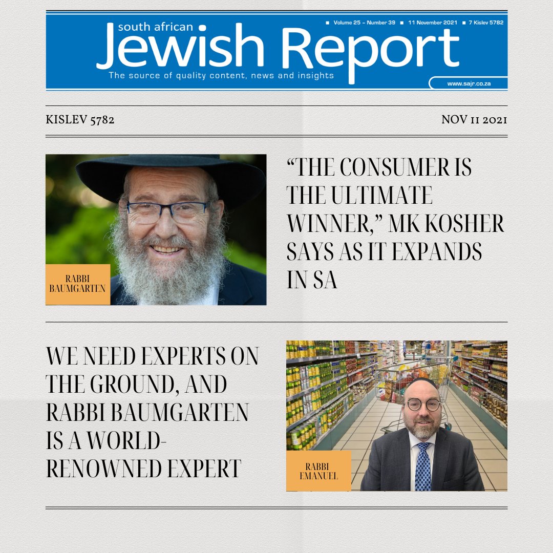 MK Kosher Certification (@MKKosher) | Twitter