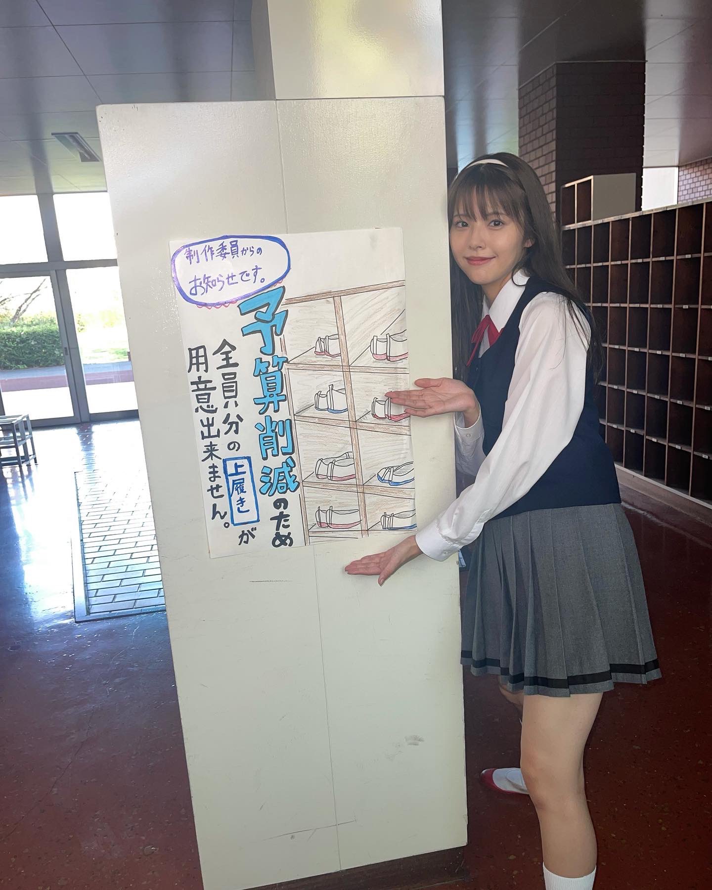 鈴木ゆうか on Twitter: "#JKからやり直すシルバープラン 第1話ありがとうございました！！！ どの小百合が好きでしたか👩🏻👩🏽‍🦳👩🏻‍🏫👷🏻‍♀️💃🏻 TVer、Paravi ...