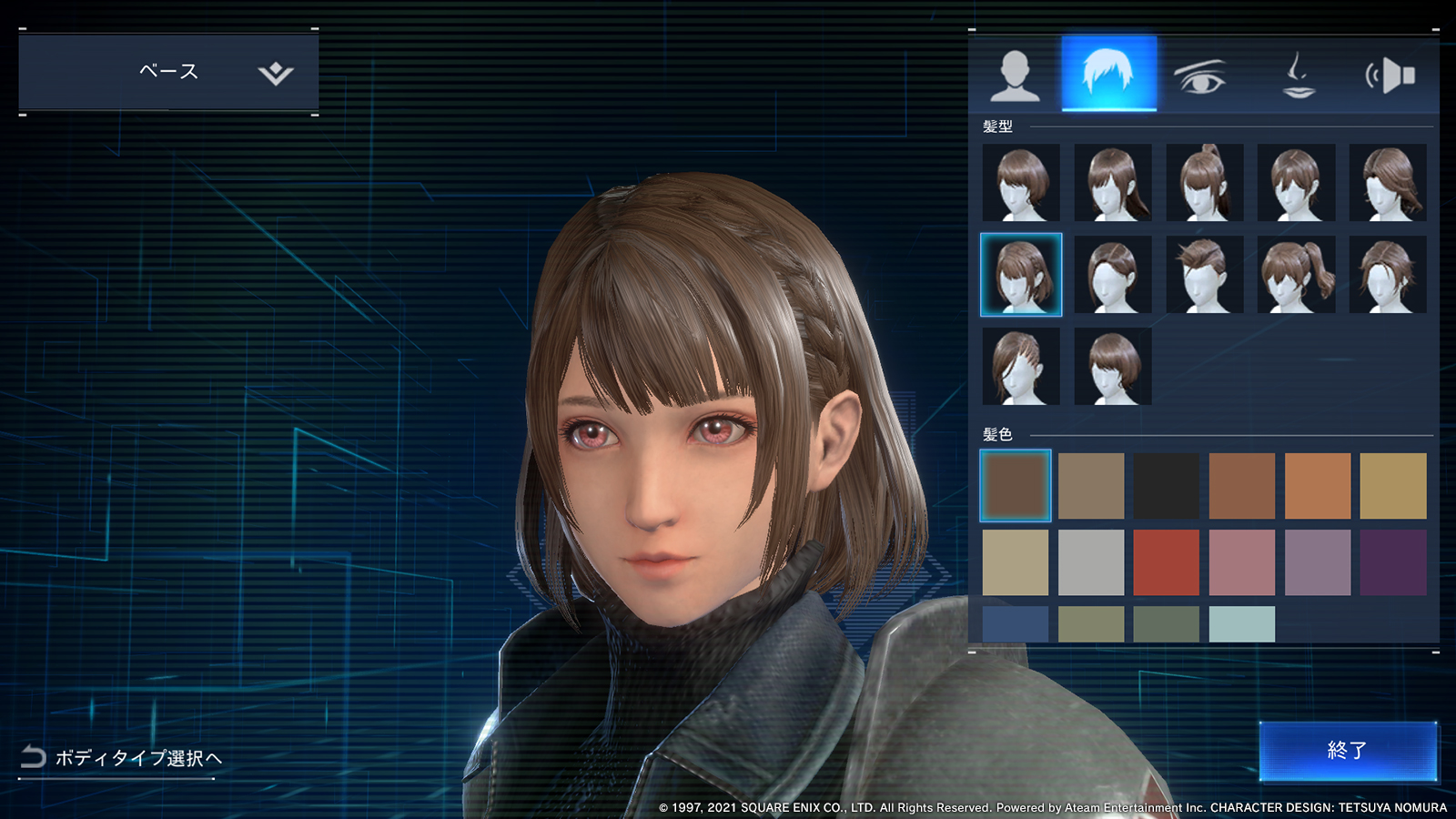 FINAL FANTASY VII THE FIRST SOLDIER_JP｜FF7FS on Twitter: "新情報公開④キャラメイク💄 #FF7FS では自由に外見をカスタマイズでき ...