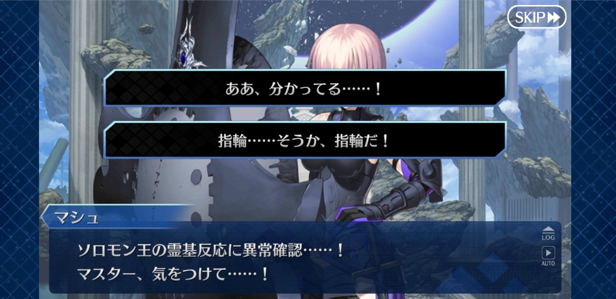 reshika on Twitter: "もうこれカウントダウンじゃん……指輪を持つ男への…… https://t.co/IX1yWQuIZ7" / Twitter
