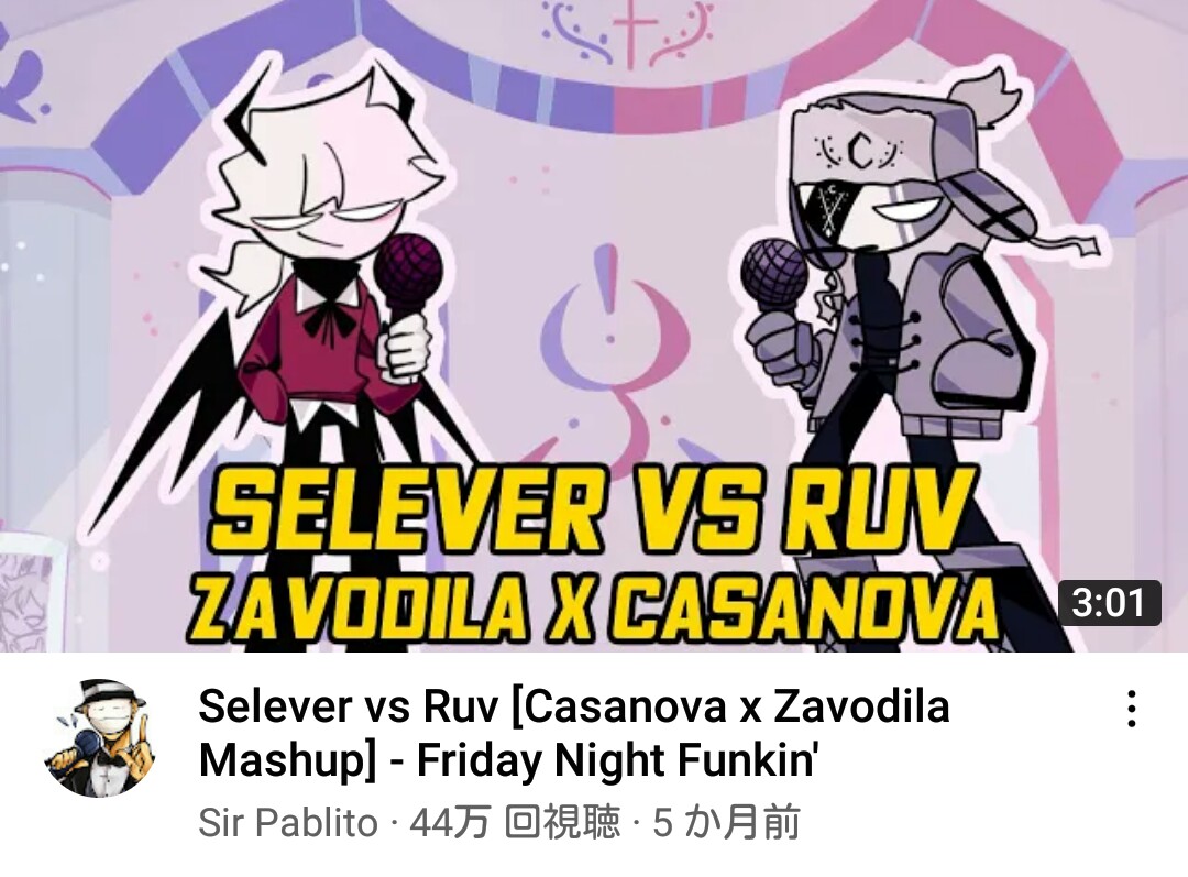 Selever friday funkin