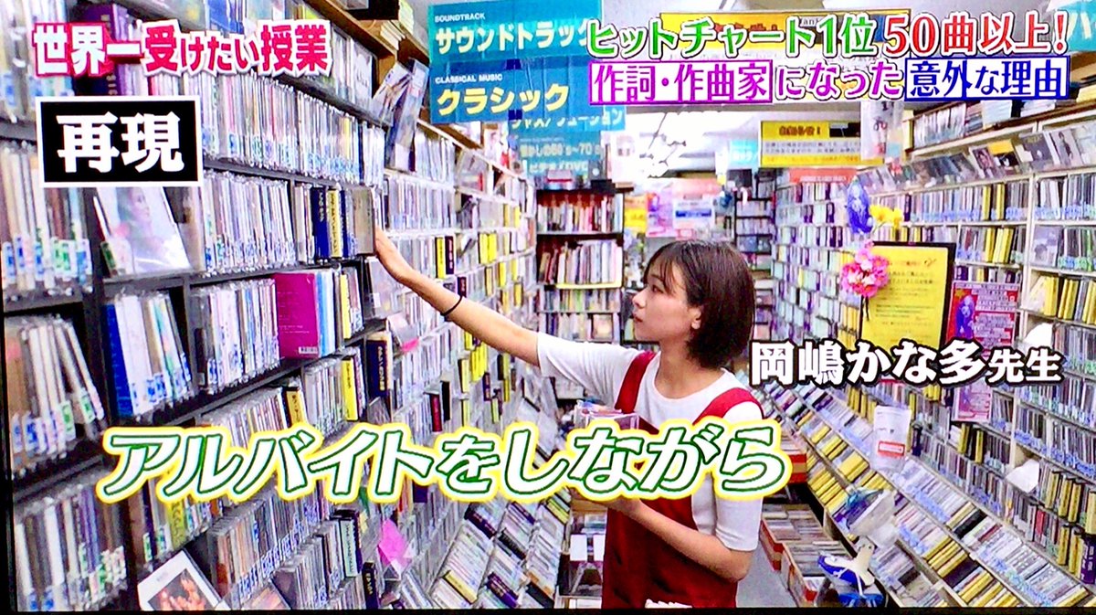 yayoi(@yayoi_841) - Twilog (ツイログ)