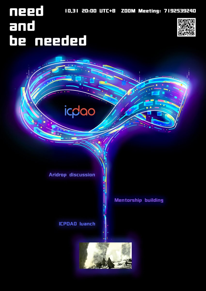 Nancy (@icpdao) | Twitter