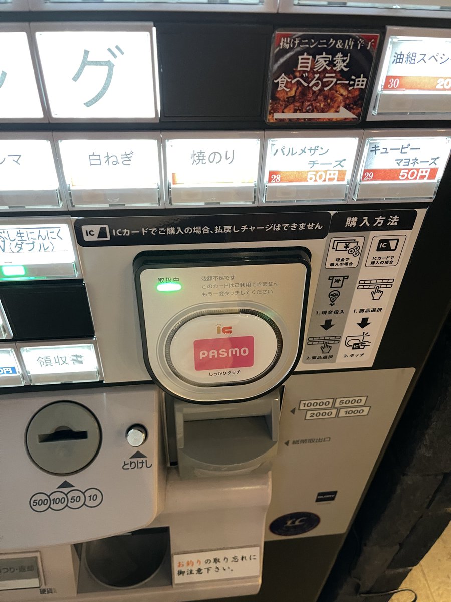 Ryuto (@ryutok_9) | Twitter