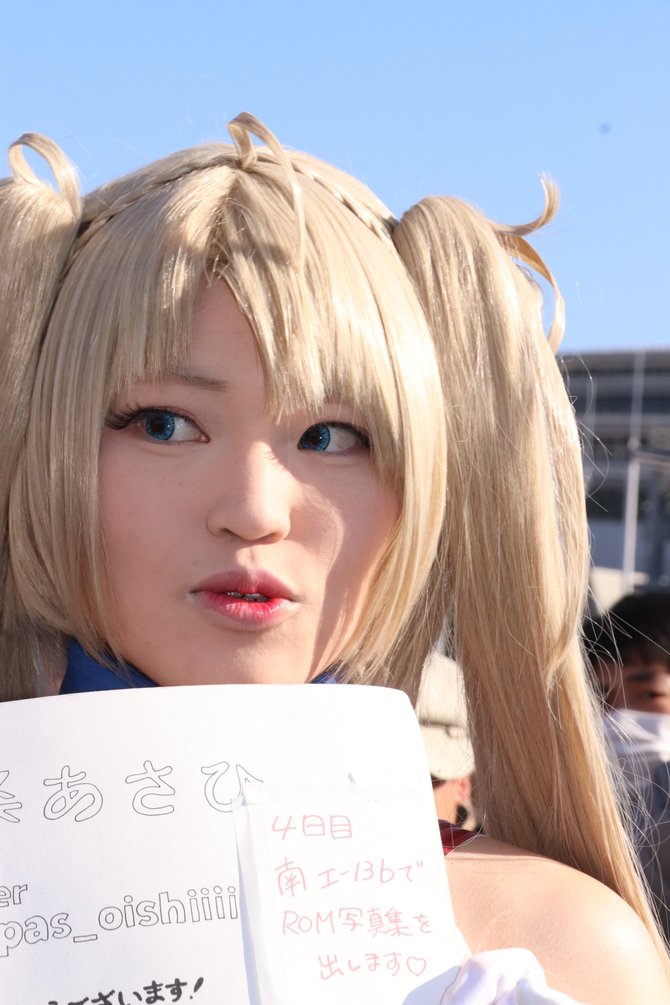 拌次元 on Twitter: "#漫展 #cosplay #骚货 #骚逼 #露出 #射屏 #意淫 #精靶 #cos #coser #反差婊 #婊子 #妓女 #二次元 #母狗 #fgo #水着 ...