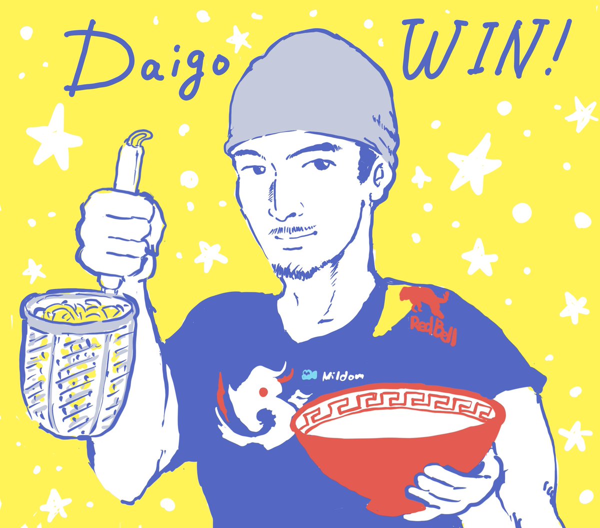Udon seller Daigo : r/Daigod