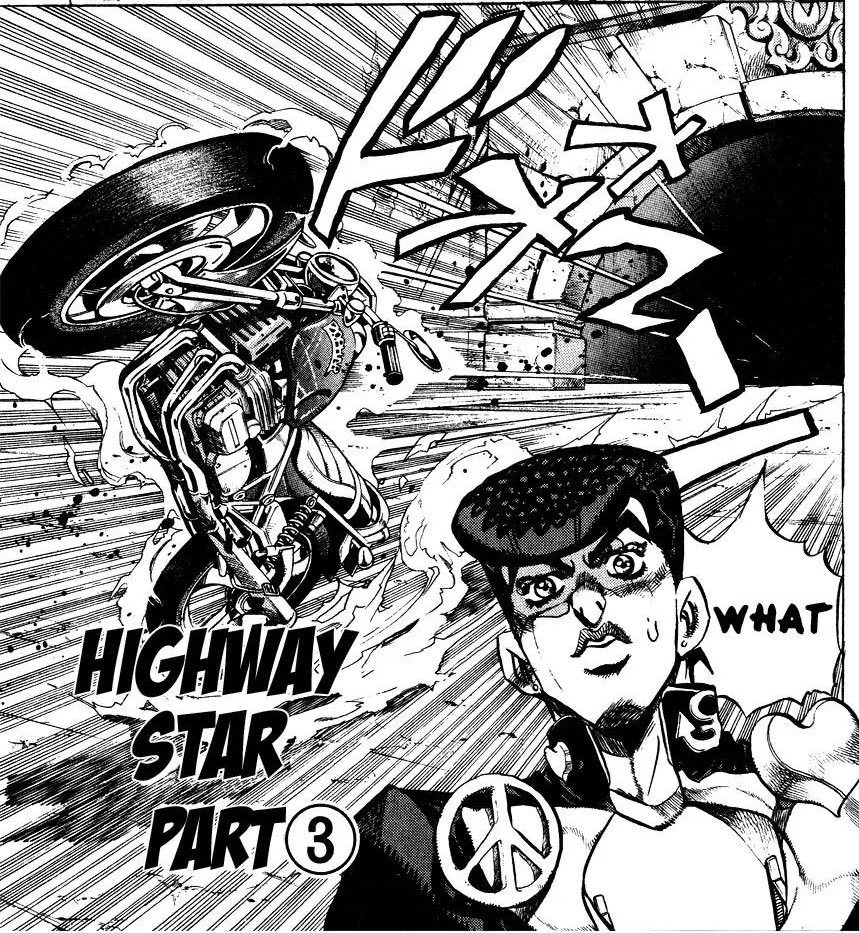 「October 31, 1994 , Manga Chapter 386 "Highway Star, Part 3" 」JoJoの漫画