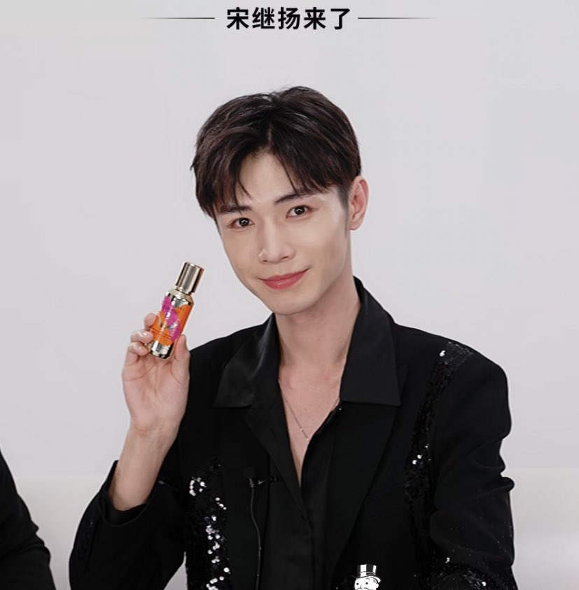 daily song jiyang on Twitter: "Could not stay for long but took some screenshots! 💕 #宋继扬 ...