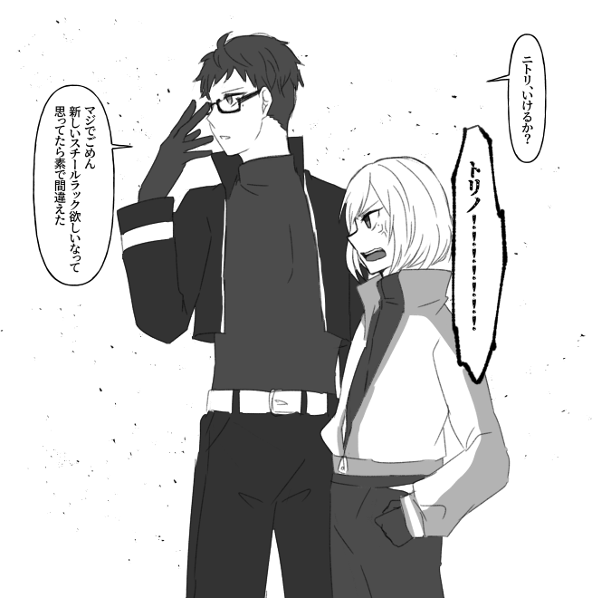 夢名@yumena_TRPGの漫画作品一覧(古い順)