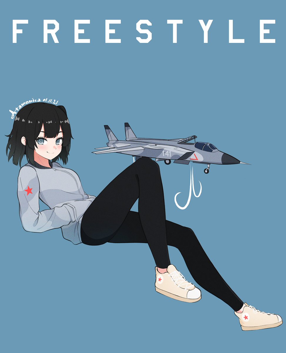 Anime Freestyle Time : r/NonCredibleDefense