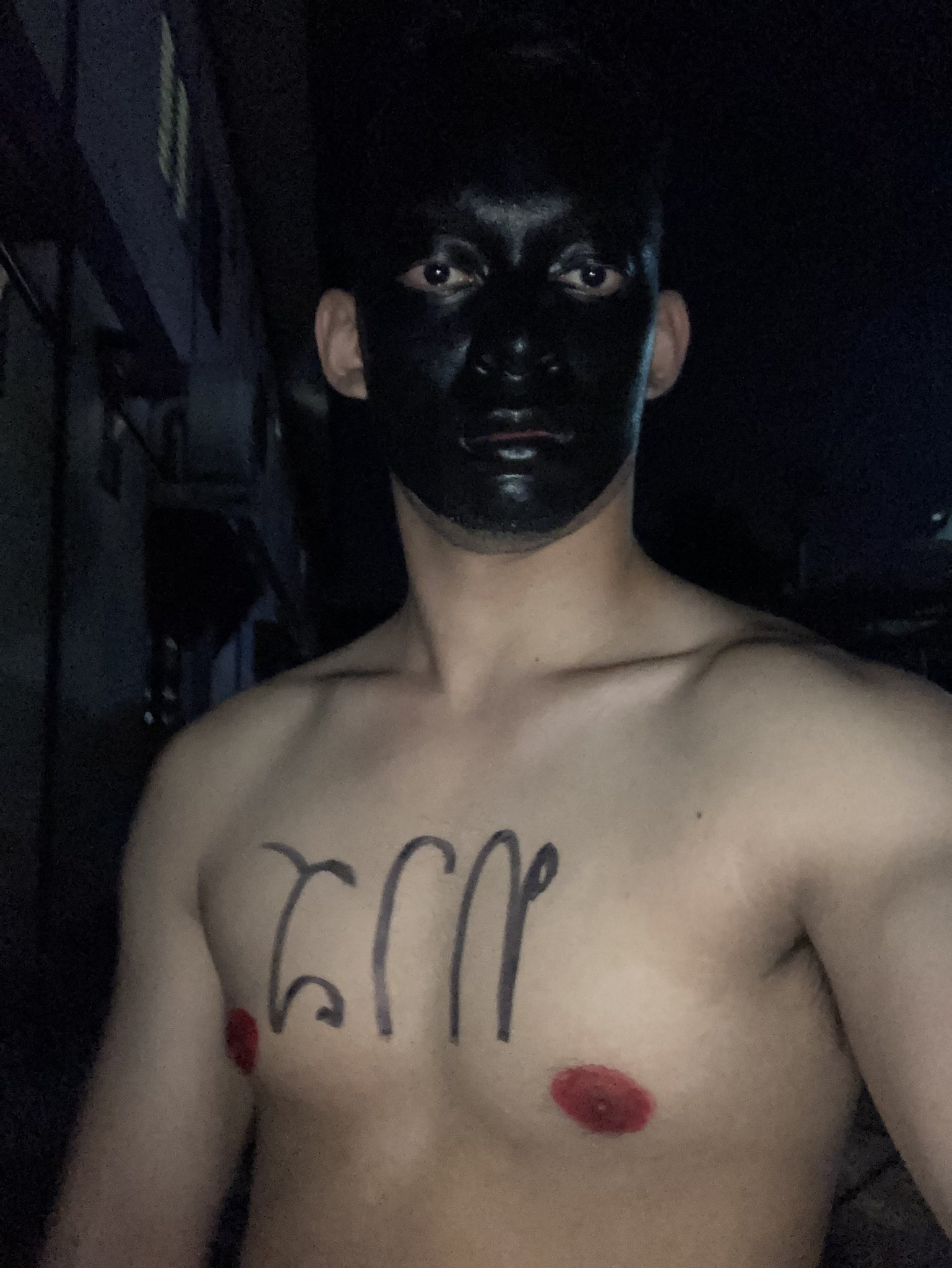 ผู้คุมทาส V1 On Twitter คือปล่อยผีแต่สำหรับทาสคือ คืนปล่อยความร่าน