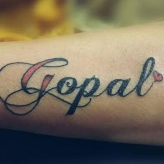 Gopal Name Logo Gopal Logo | Free Name Design Tool From Flaming Text