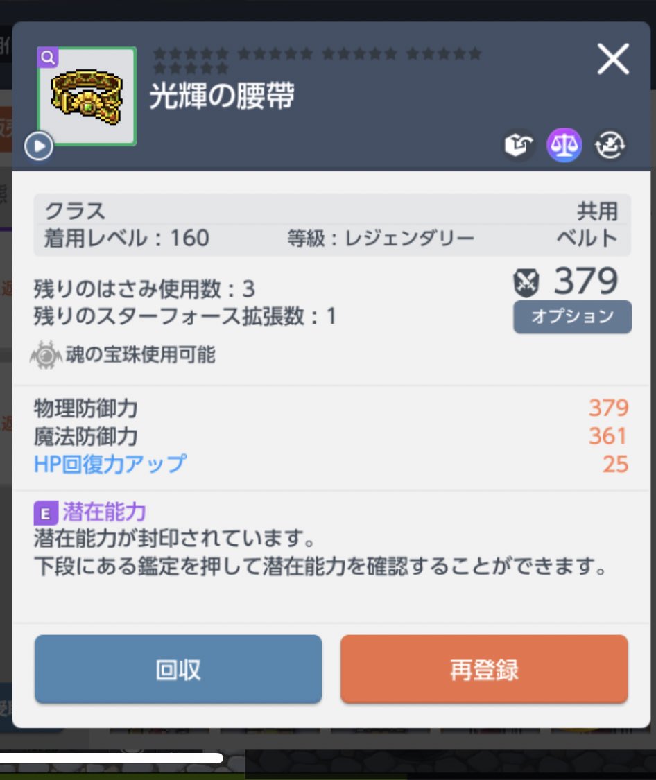 satoka (@official_satoka) | Twitter