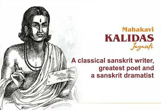 Mahakavi Kalidas In Sanskrit