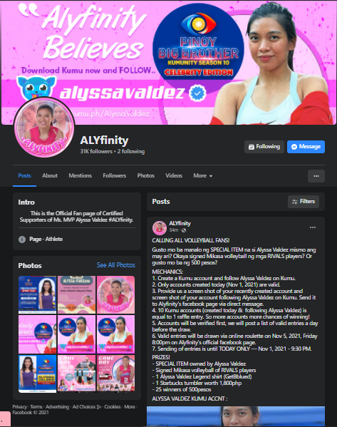 Aira (@AiraMgNo) | Twitter