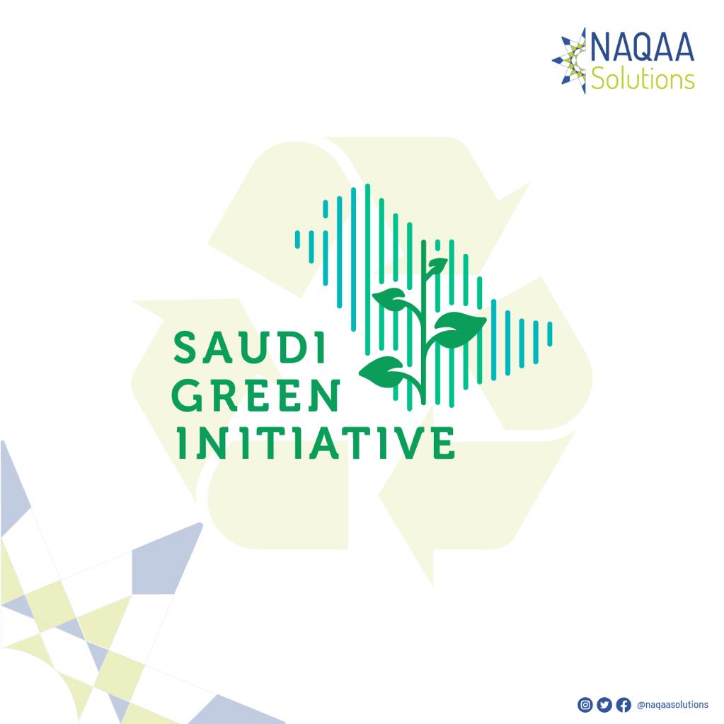 Naqaa Solutions | حلول نقاء (@NaqaaSolutions) | Twitter