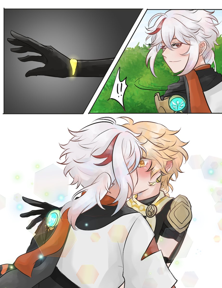 「part 2/2 」れんれん🌤️の漫画