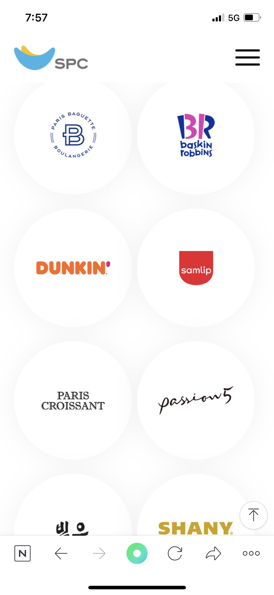 뜨개하는 메리🧶 (@meri_knitting) / Twitter