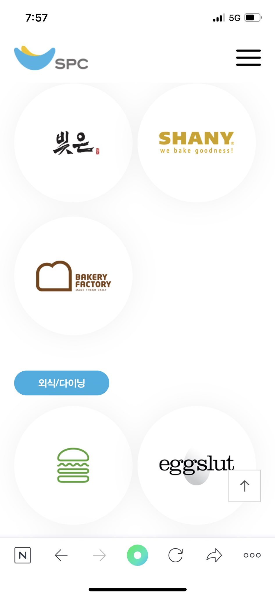 뜨개하는 메리🧶 (@meri_knitting) / Twitter