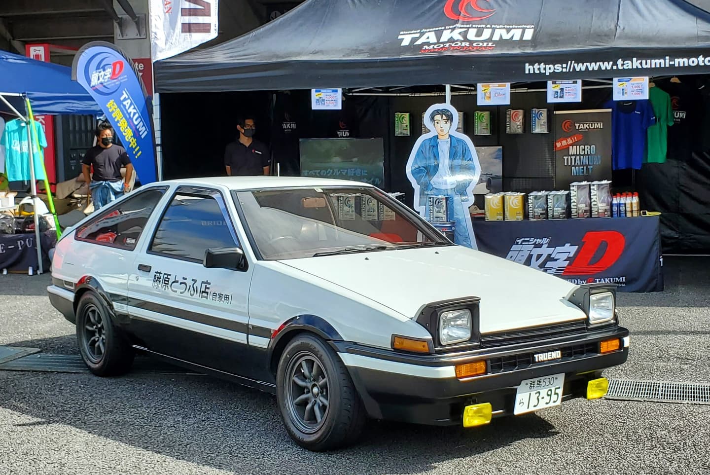 Initial D Ae86 Real Lif