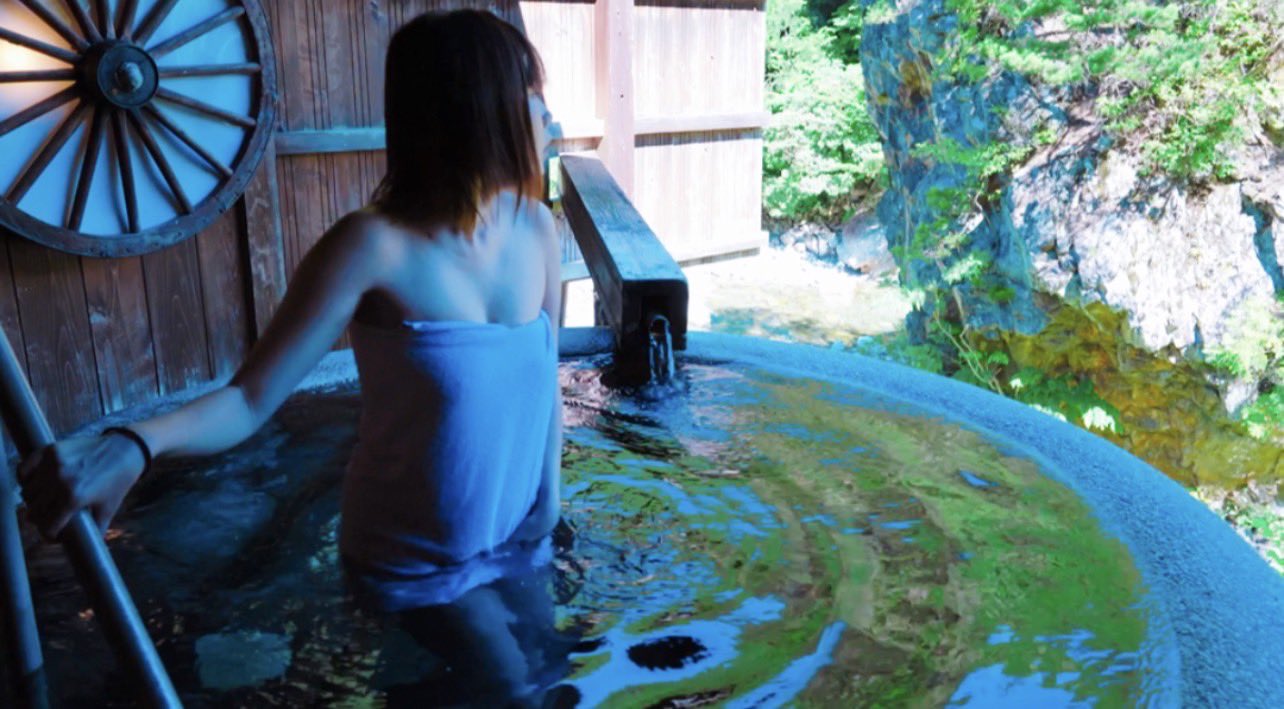 こての🛁*。/Koteno on Twitter: "🐣プレミア公開のお知らせ🐣 本日21時半より、以前公開した日本一深い貸切温泉を削除してしまった為、再編集をしてプレミア公開をします‼️ ...