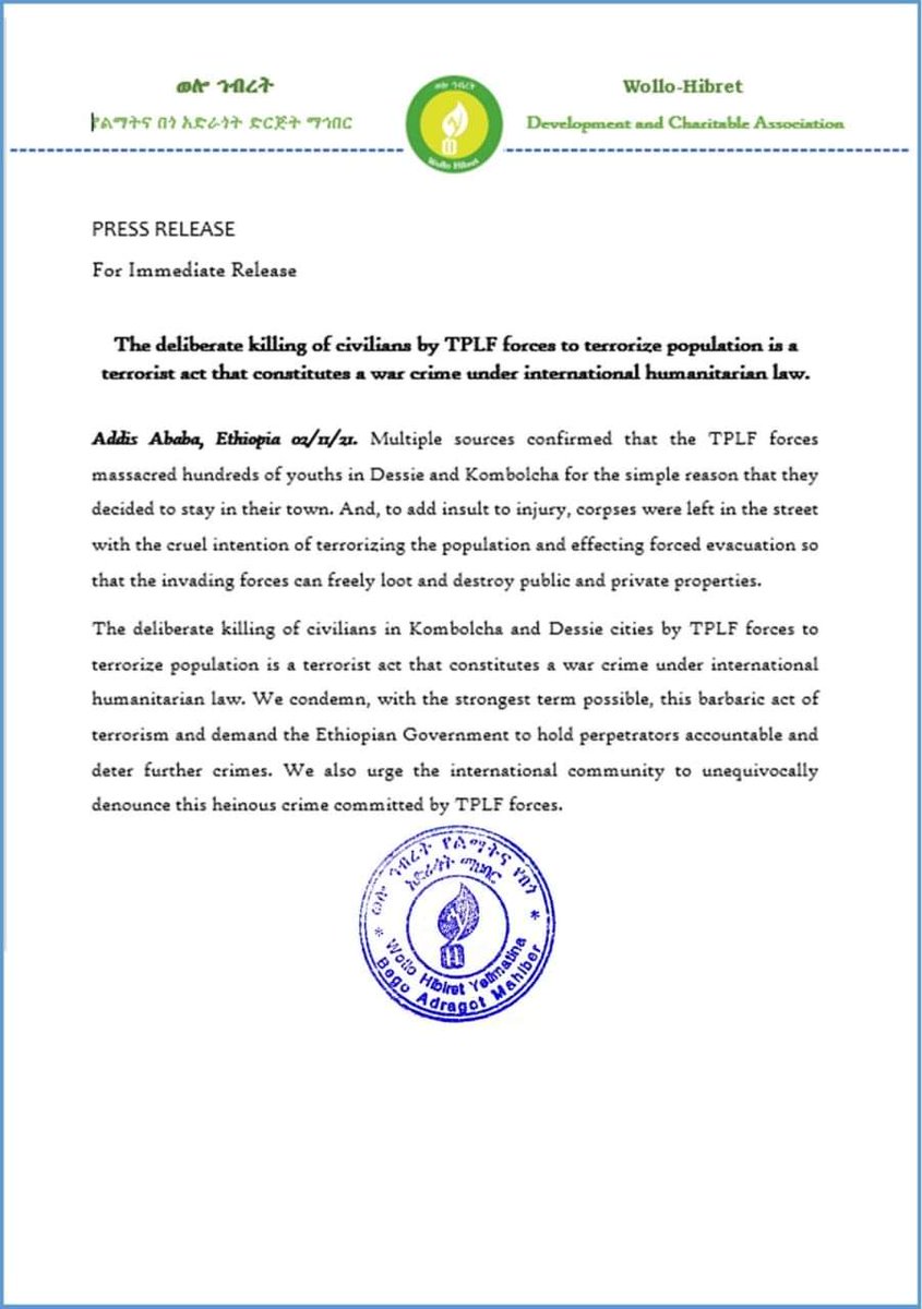 Wollo Hibret - ወሎ ኅብረት (@WolloHibret) | Twitter