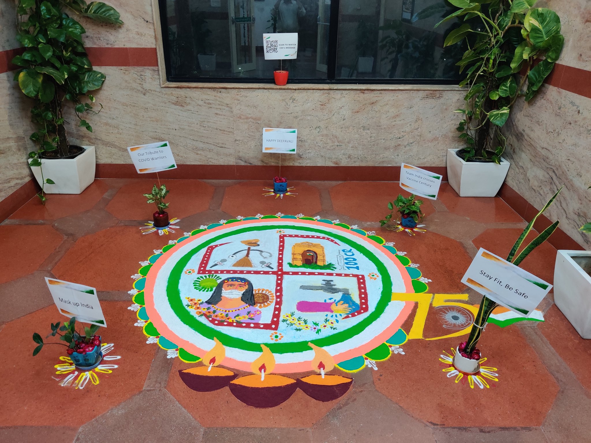 Rangoli With Message
