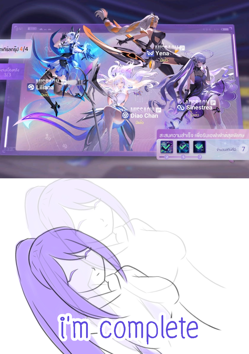 Amano Rin (@AmanoRin2) | Twitter