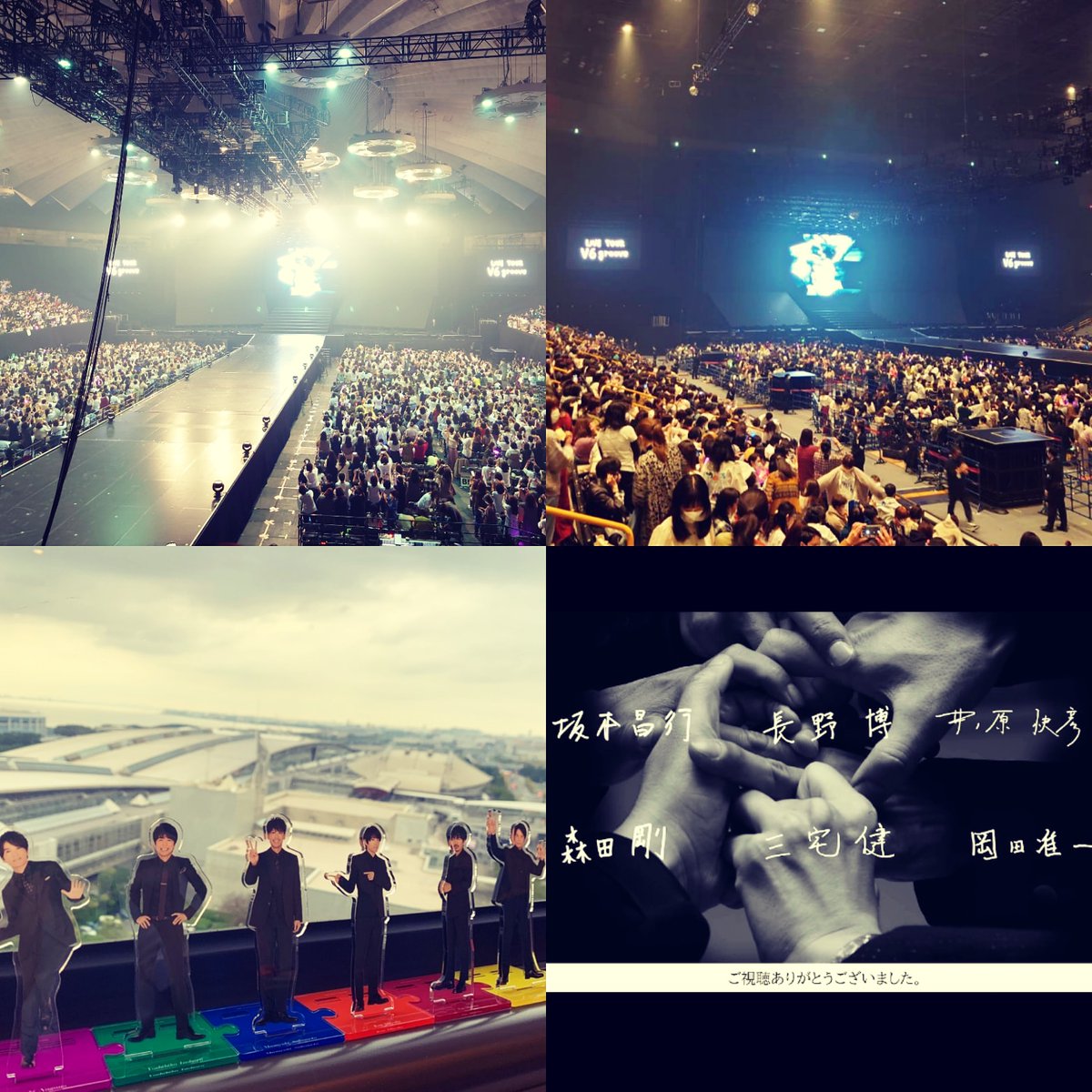 🤤(@ai121) - Twilog